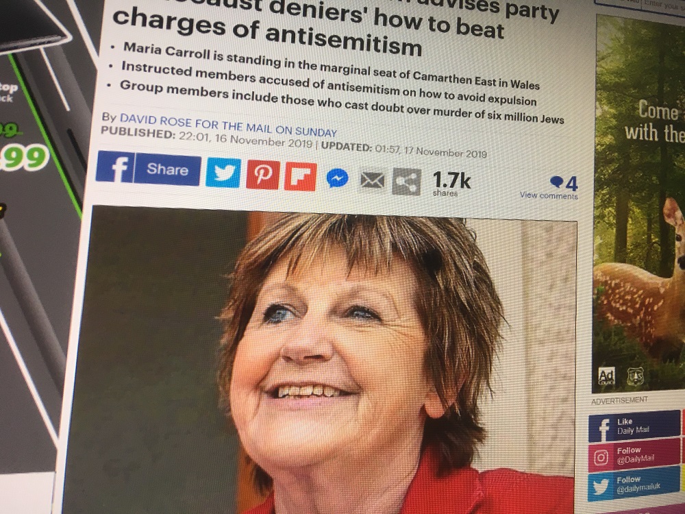 Maria Carroll's Instagram, Twitter & Facebook on IDCrawl